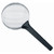 Schweizer Magnifying glass Hand magnifier Basic-Line CLASSIC, 4D/2x ...